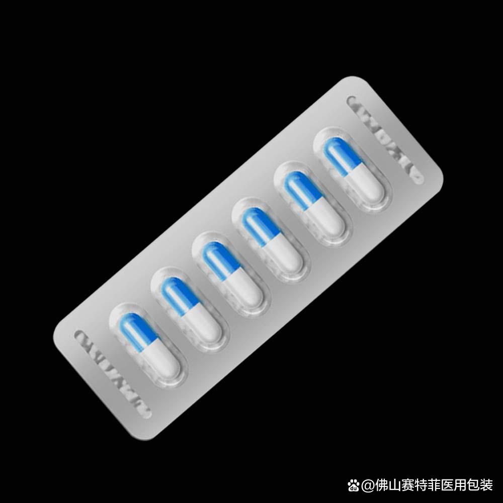pvdc是什么？药用PVC/PVDC应用在哪里？ - 佛山赛特菲